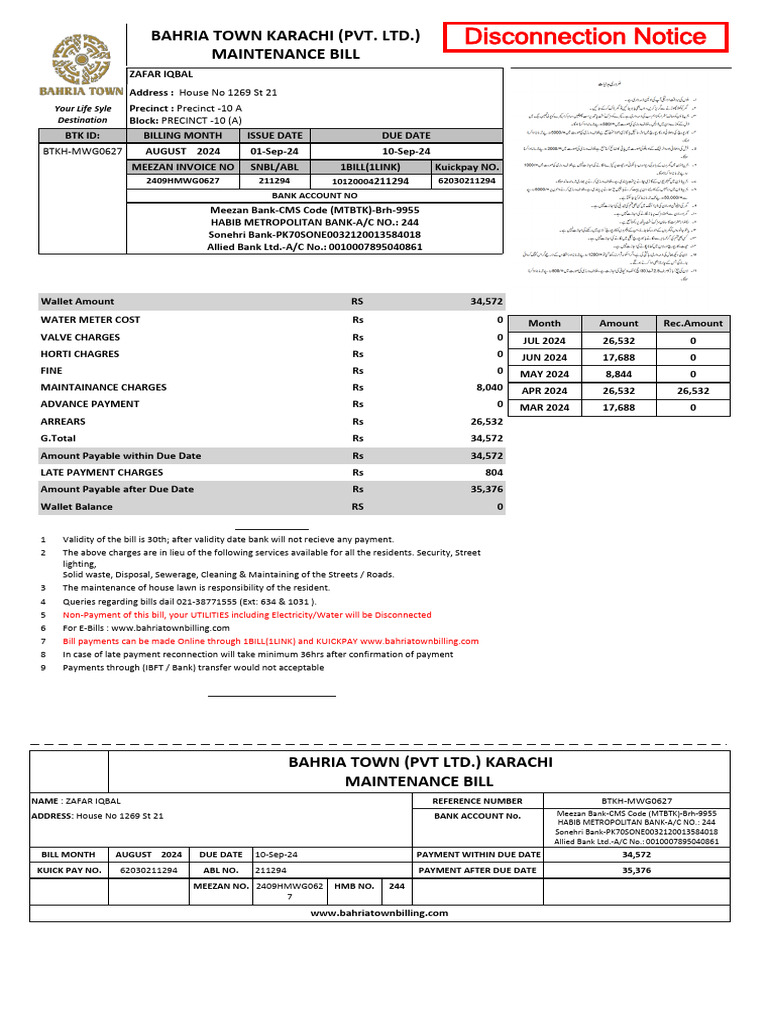 Maintenance - Bill - BTKH MWG0627 - 2024 12 9 21 26 50 | PDF | Payments ...