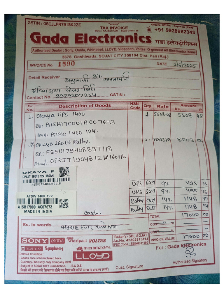 Inverter Bill | PDF