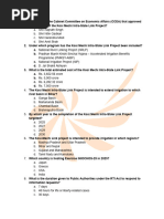 2025 Current Affairs Quiz Answers | PDF | Government Of India