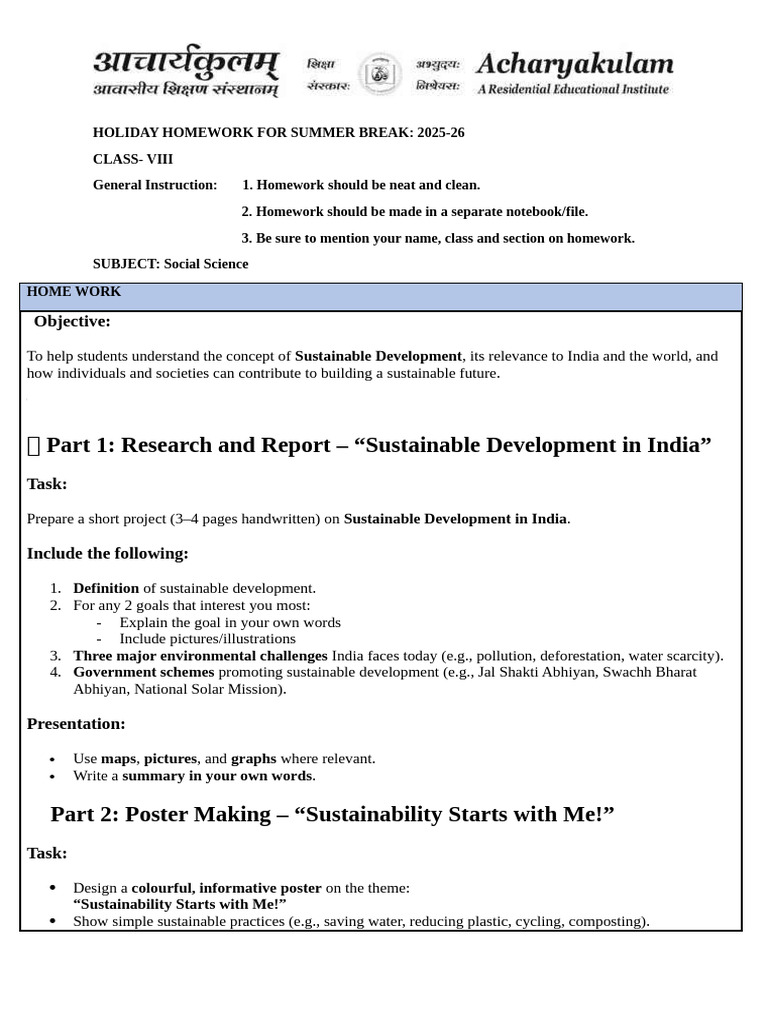 HHW Summer S.Sc. VIII 2025-26 | PDF