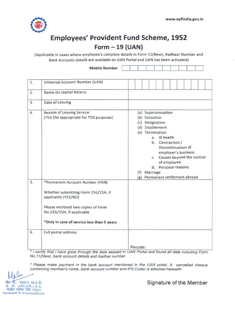 Form 19 (UAN) | PDF
