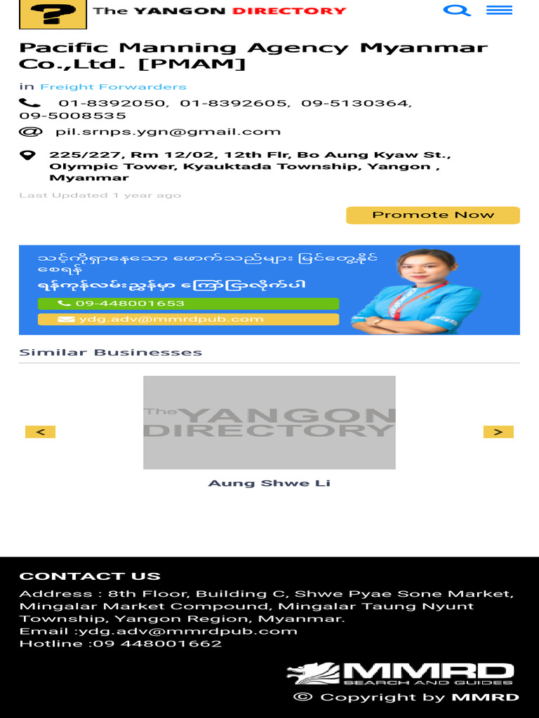 Yangon Directory: Manning Agencies | PDF