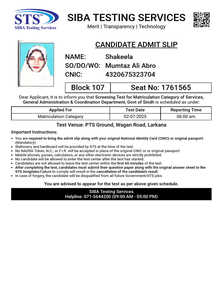 Siba Testing Services: Candidate Admit Slip | PDF