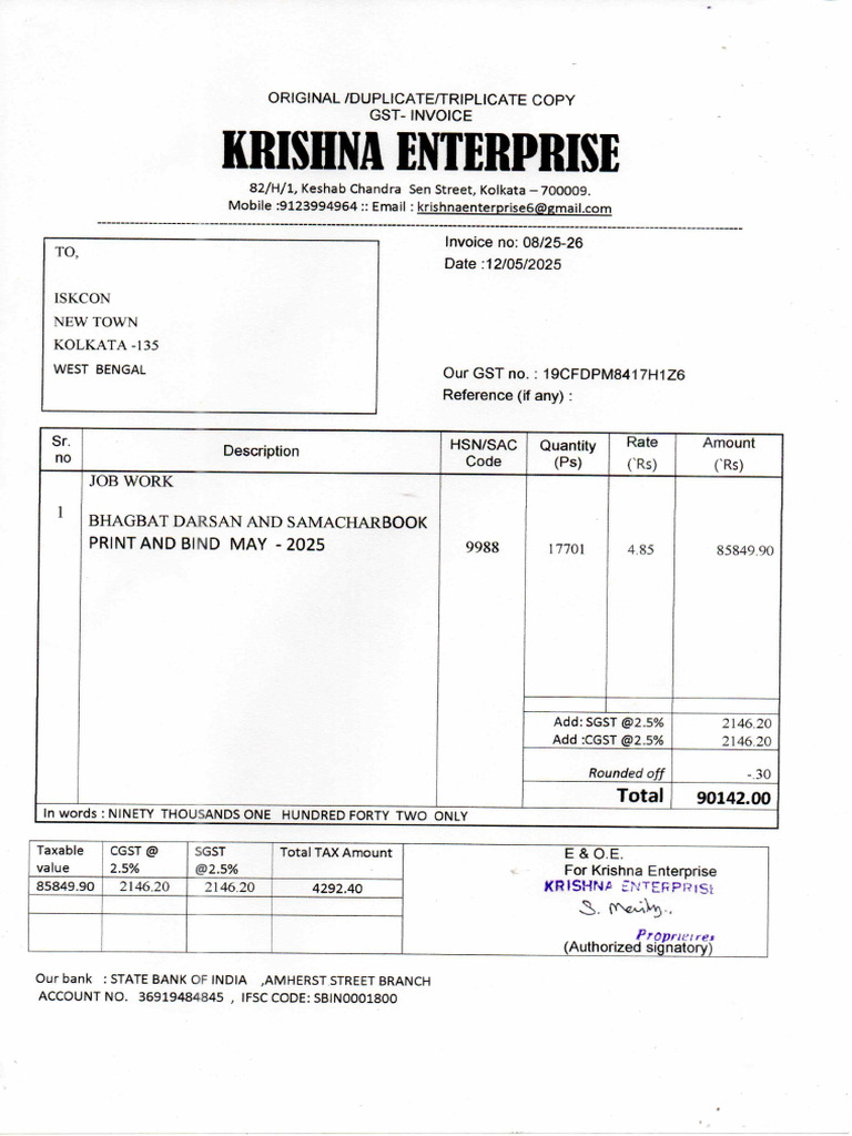 BD Bill May | PDF