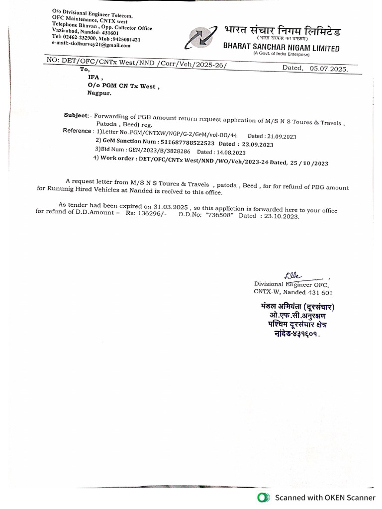 Request For BG Return | PDF