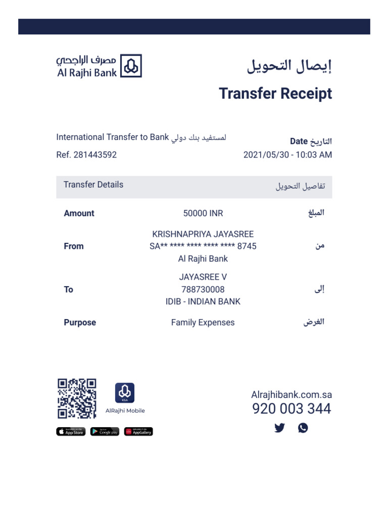 Transaction Receipt | PDF