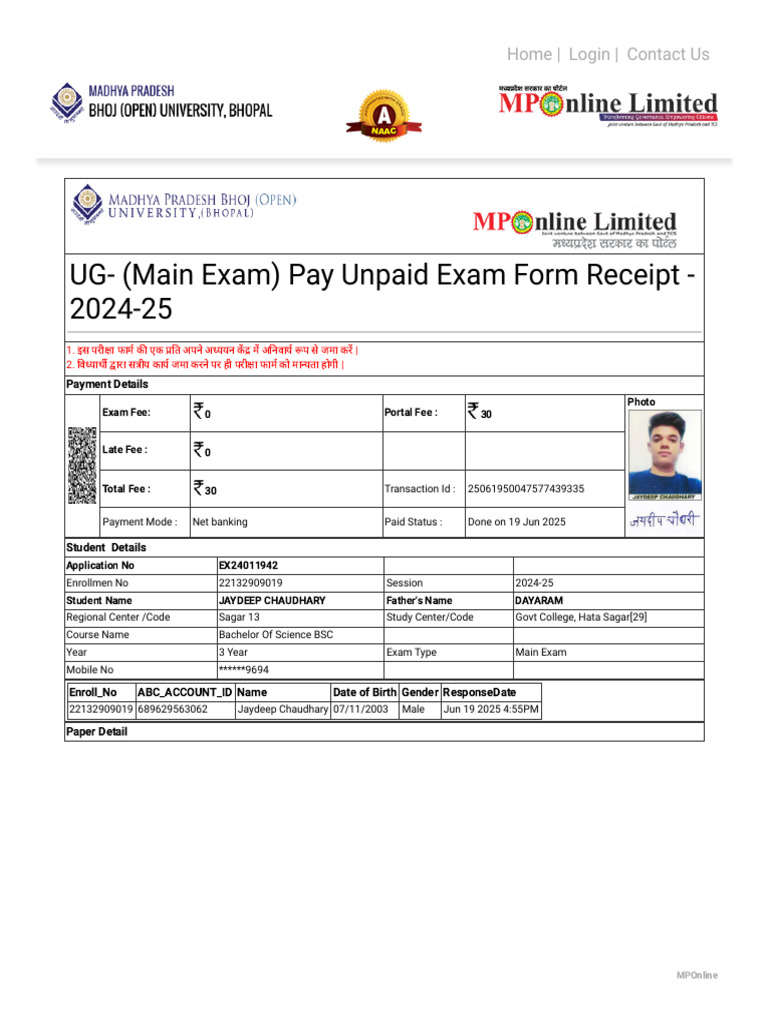 Receipt Exam Form 7 Neet | PDF