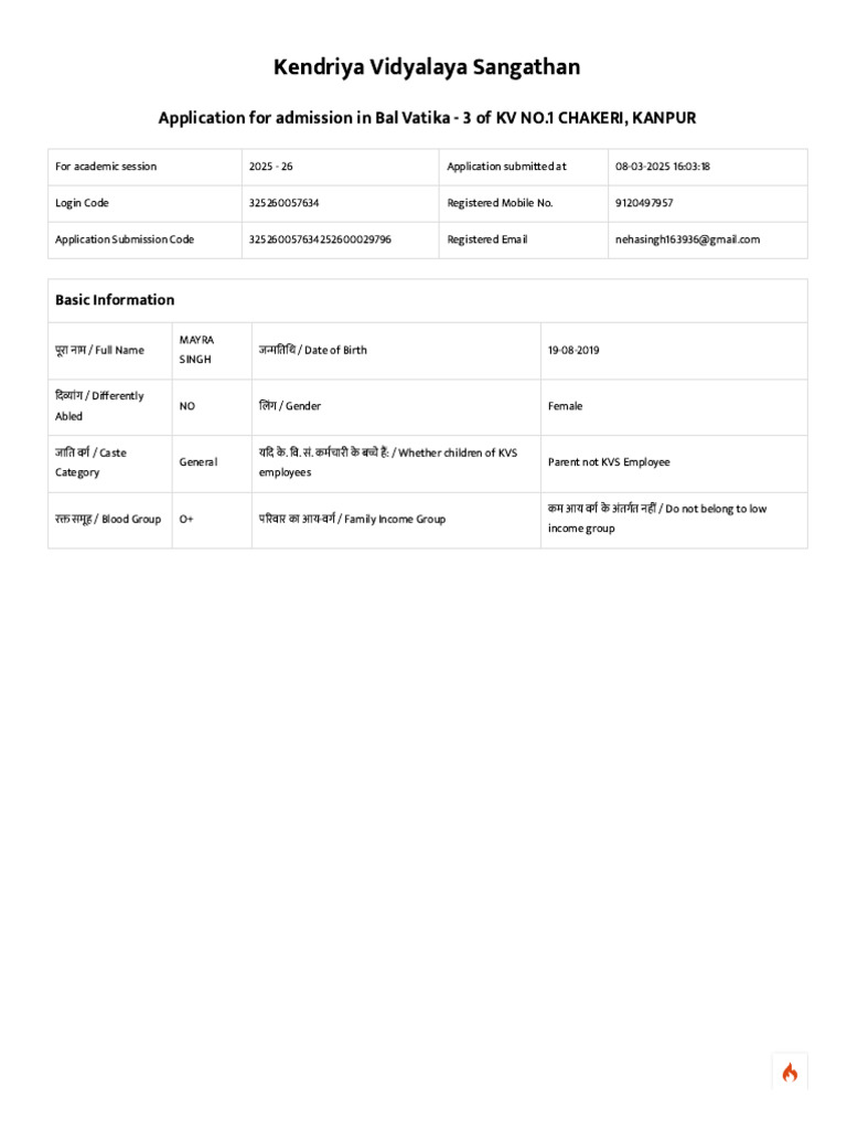 Balvatika - Kvs.gov - in Application Print | PDF