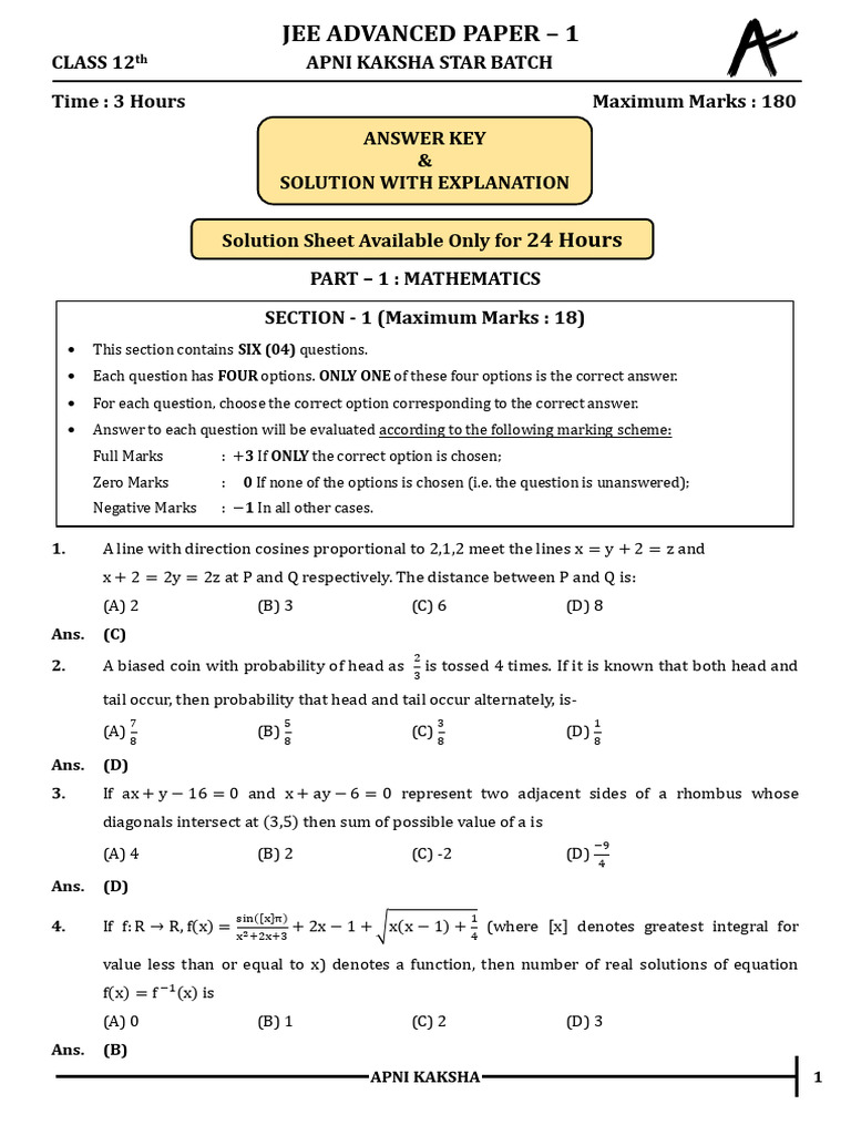 JEE Advanced Paper 1 Solutions | PDF | Mathematics | Mathematical Objects