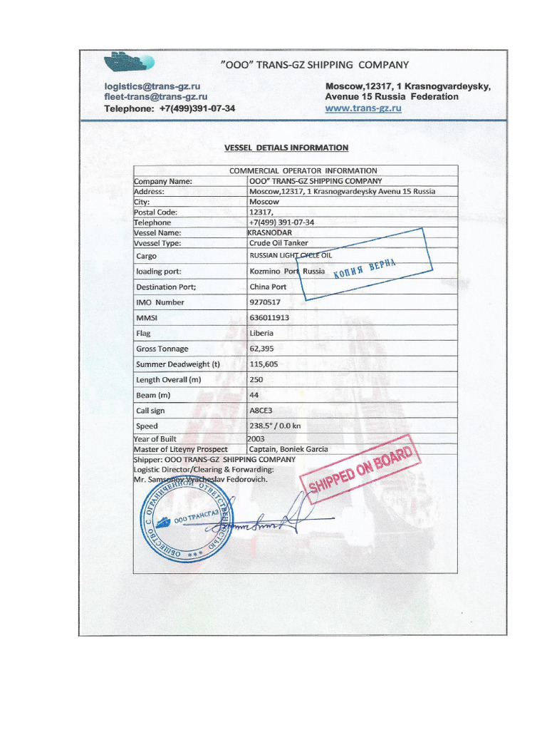 Vessel Details Information. | PDF