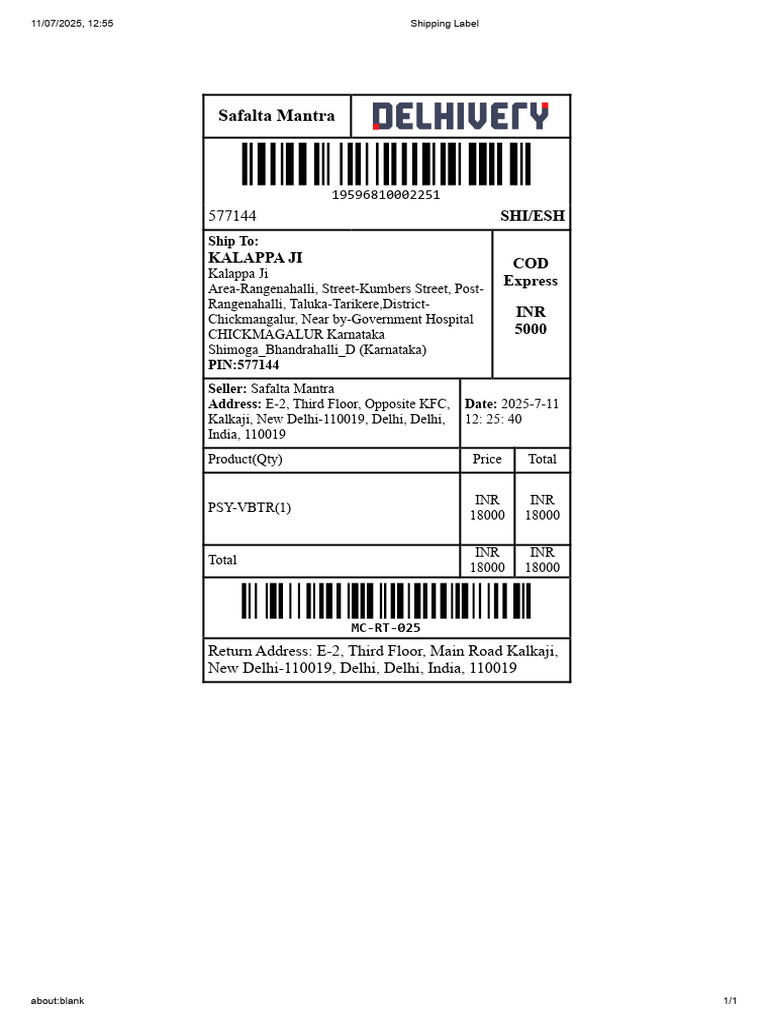 Shipping Label-2 | PDF