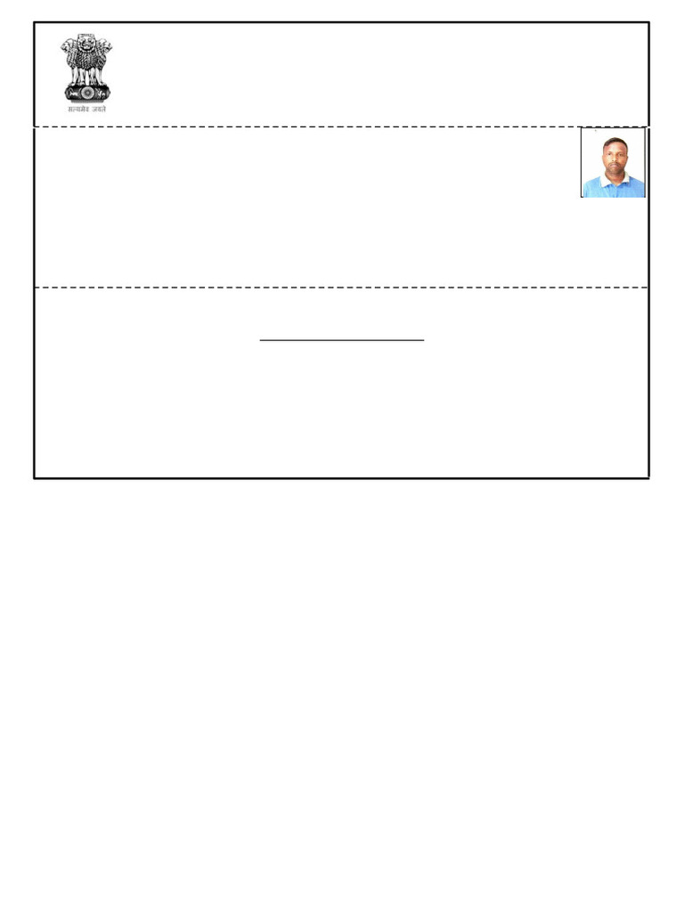 Bidhan SC Certificate | PDF