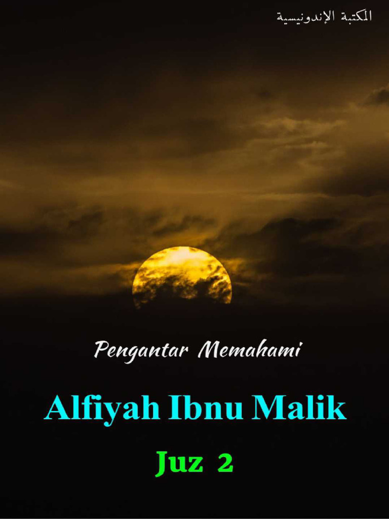 Pengantar Memahami Alfiyah Ibnu Malik Juz 2 | PDF