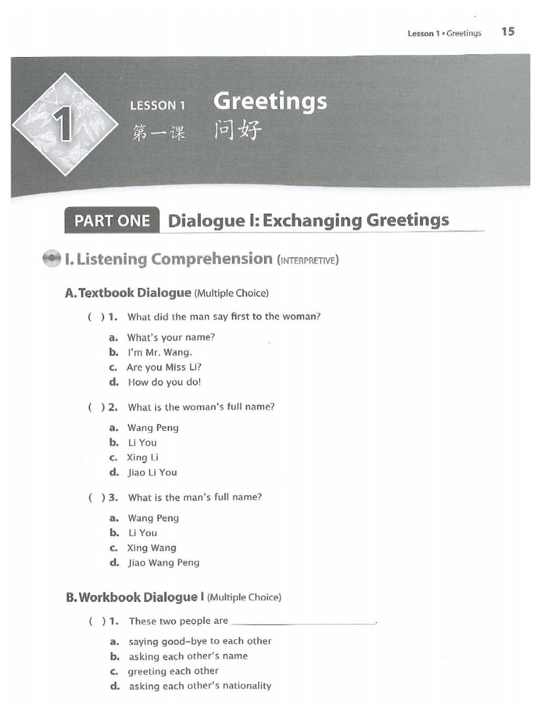 Workbook Level 1 Part 1 | PDF