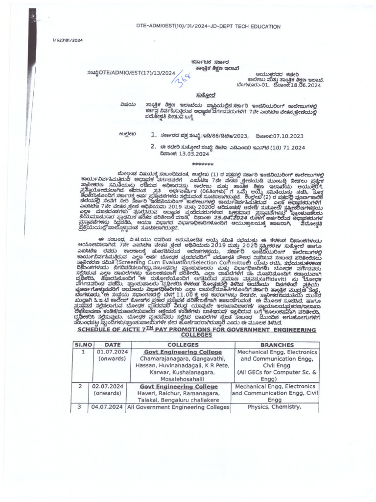 7 Thcpcgovtaidedenggcollegeteachingfacultypromotionrelatedcirculars ...
