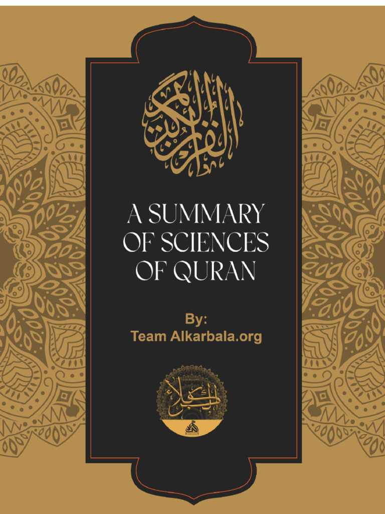 Understanding Quranic Revelation Sciences | PDF | Quran | Islam