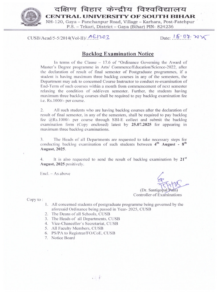 Notice No - AE1203 Dated 15.07.2025 For Backlgog Examination of PG ...