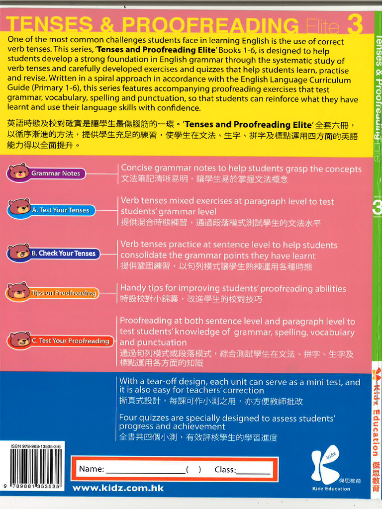 Tenses & Proofreading 3 | PDF | Linguistics | Grammar