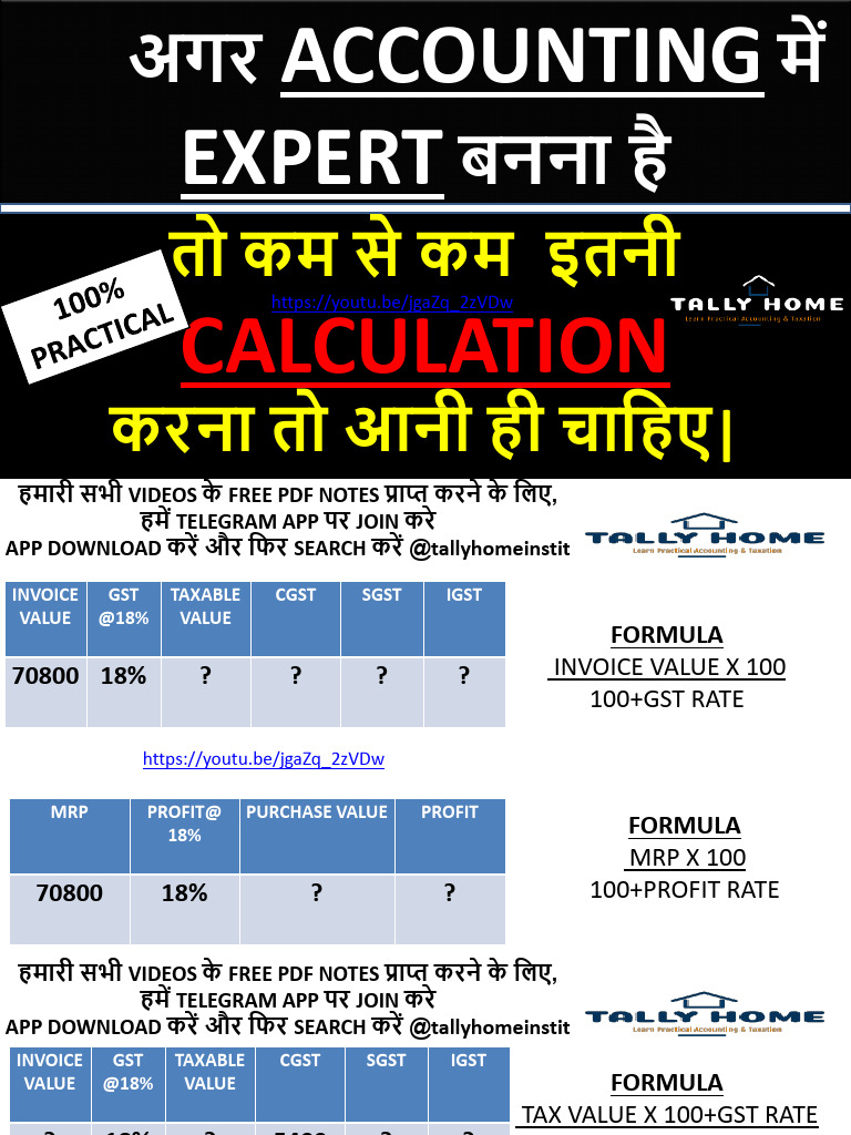 Math Calculation For Accounting Job | PDF