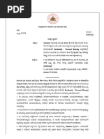 Final - Land Conversion Order | PDF