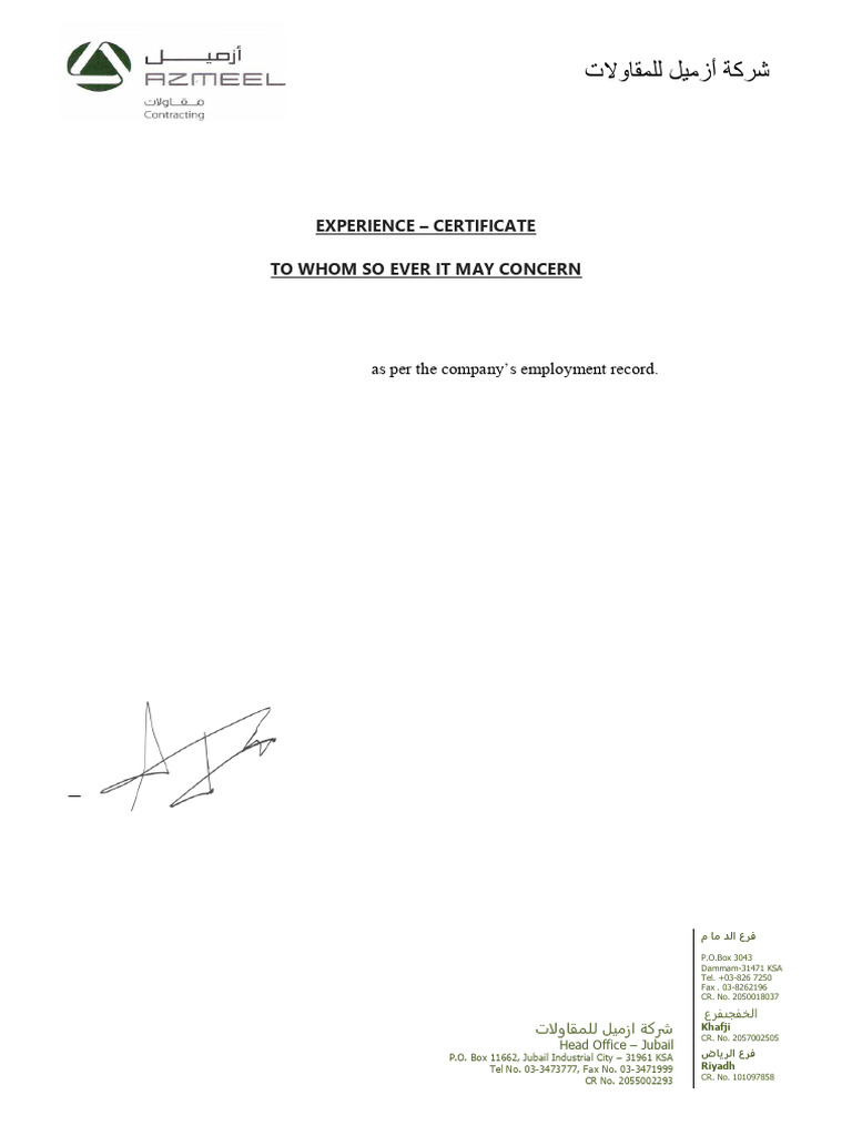 Azmeel Contracting Experience Certificate | PDF