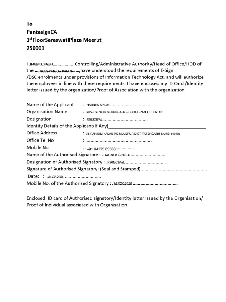 Govt Employees Digital Signature | PDF