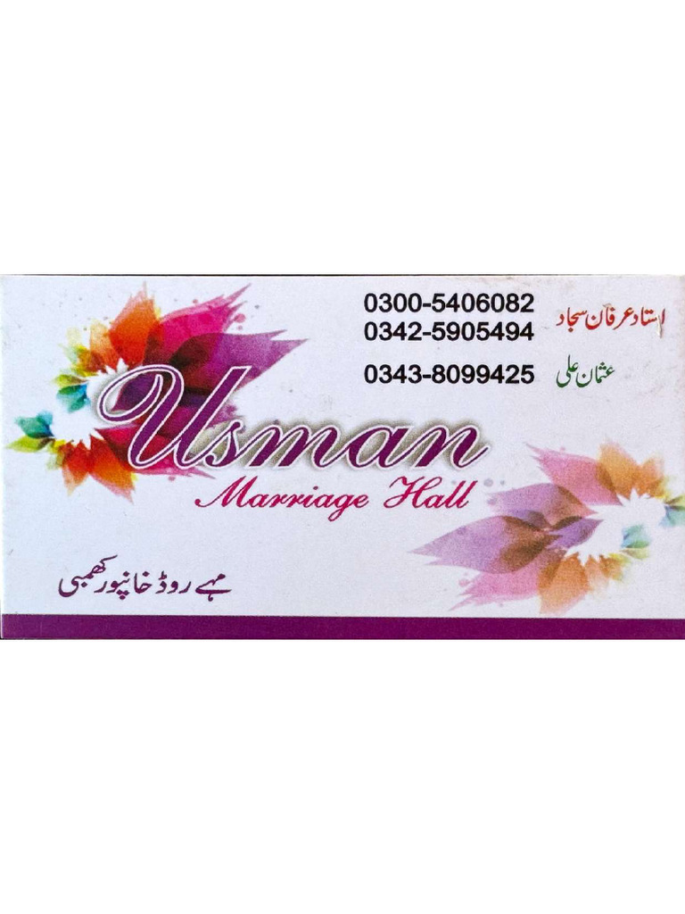 Usman Visiting Card and Marriage Hall Pics | PDF