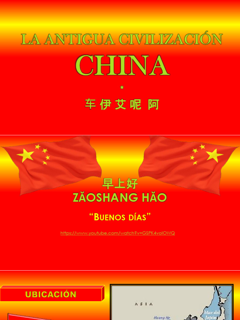La Antigua Civilizacion China Cuarto Bimestre 2021 | PDF | Tao | Laozi