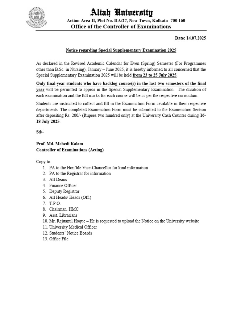 Notice Regarding Special Supplementary Examination 2025 | PDF