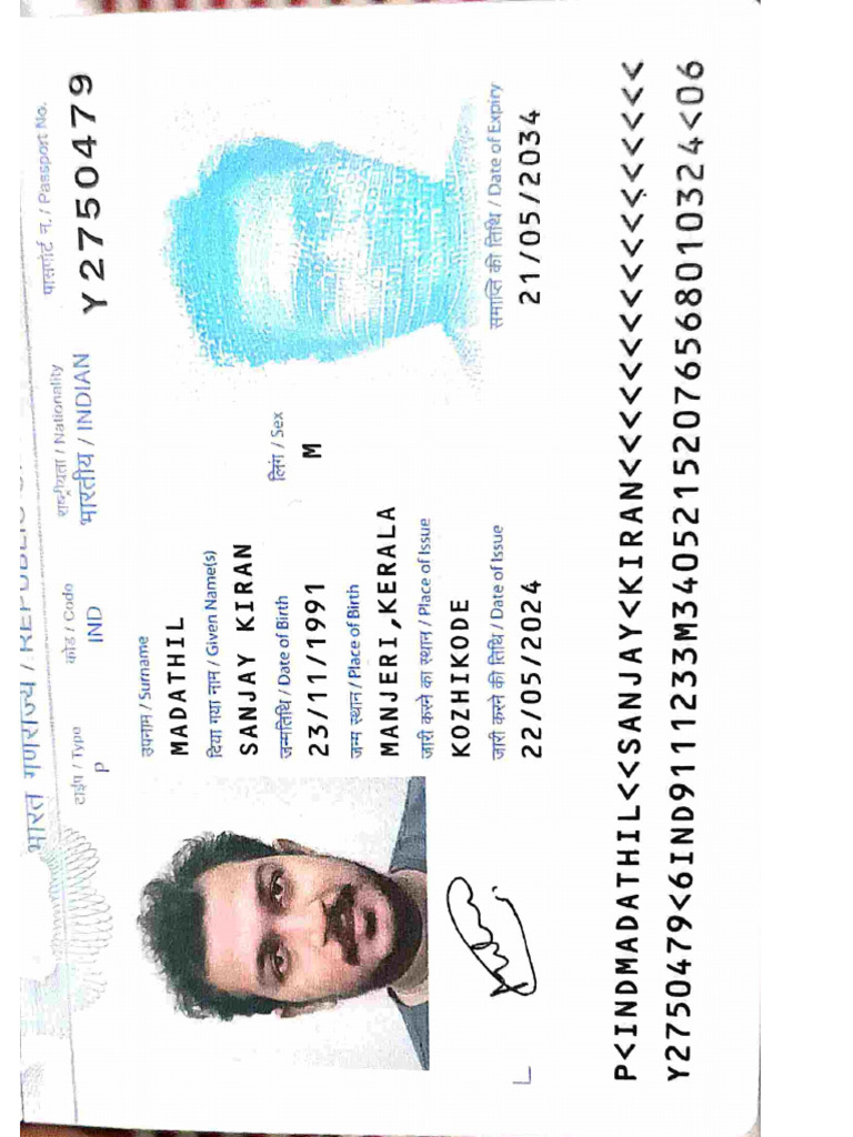 Sanjay Kiran Passport | PDF