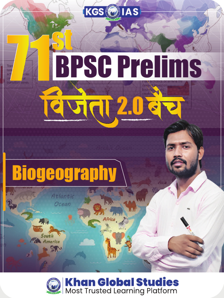 Biogeography Question - 6202376699 | PDF