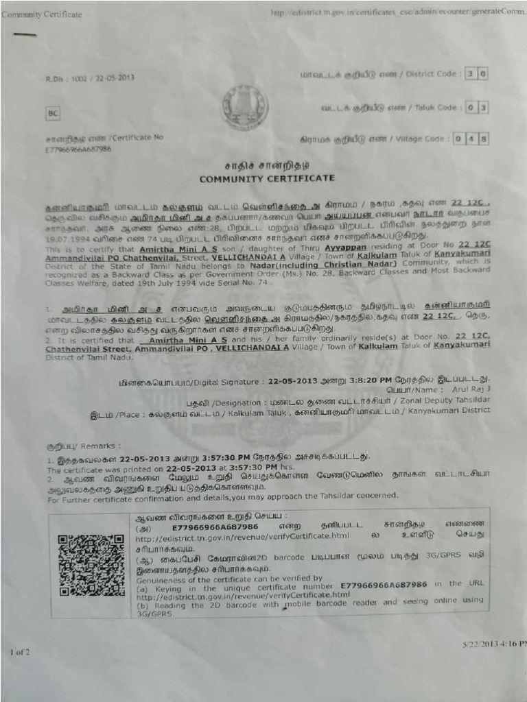 Community 11zon | PDF