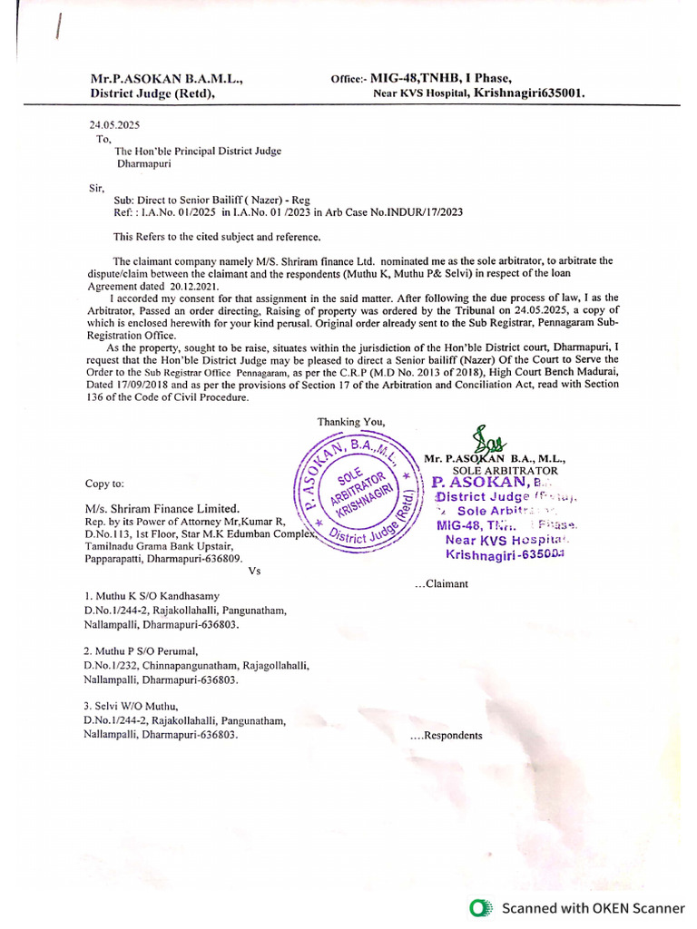 Muthu Raising Order | PDF