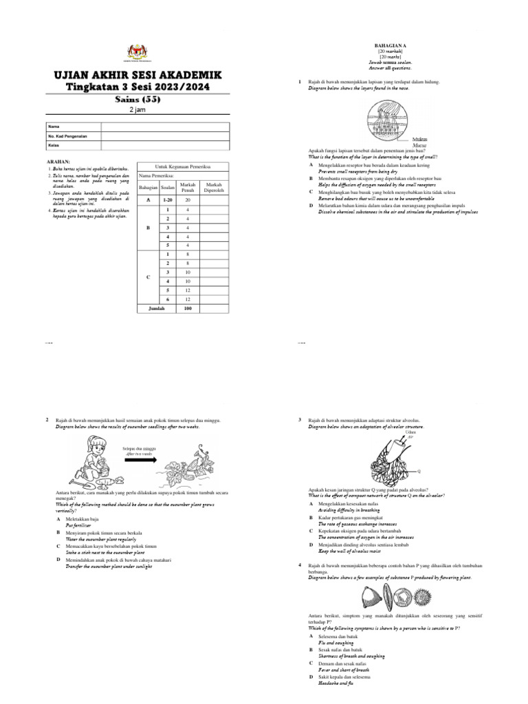 UASA Science F3 2022:2023 Set 1 (Soalan) 2pages | PDF
