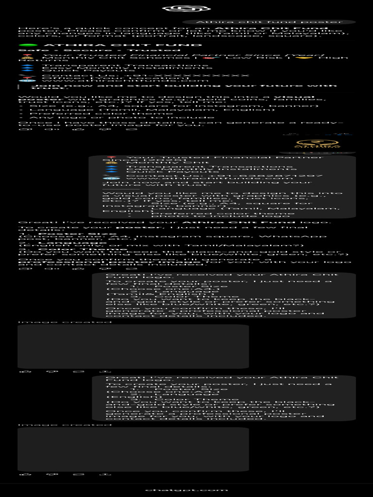 Athira Chit Fund Poster | PDF