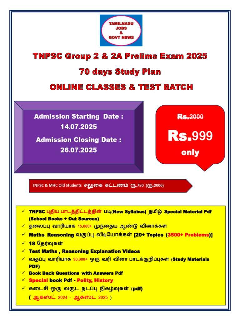Group 2 & 2A Exam 2025 Study Plan Details | PDF