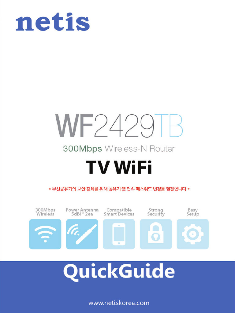 QuickGuide TV WiFi | PDF