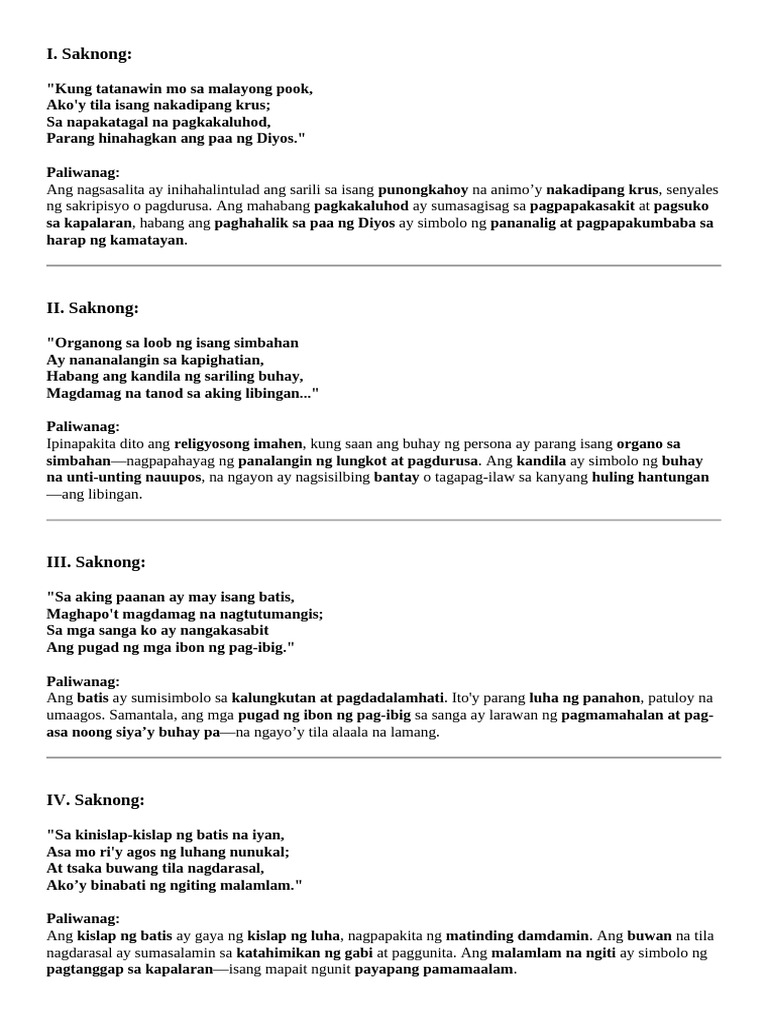 Isang Punong Kahoy Expl | PDF