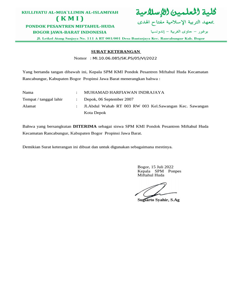 Surat Keterangan Diterima Sekolah | PDF