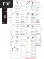 Instrukcja Obslugi AGREGAT | PDF