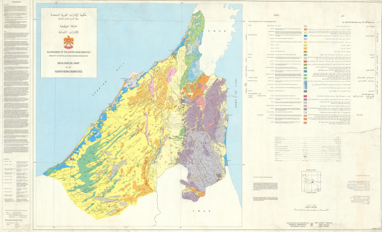 Geological Map of Northern Emirates | PDF