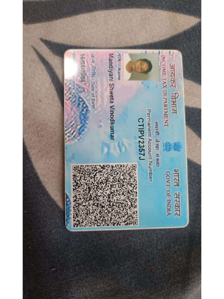 Pan Card | PDF