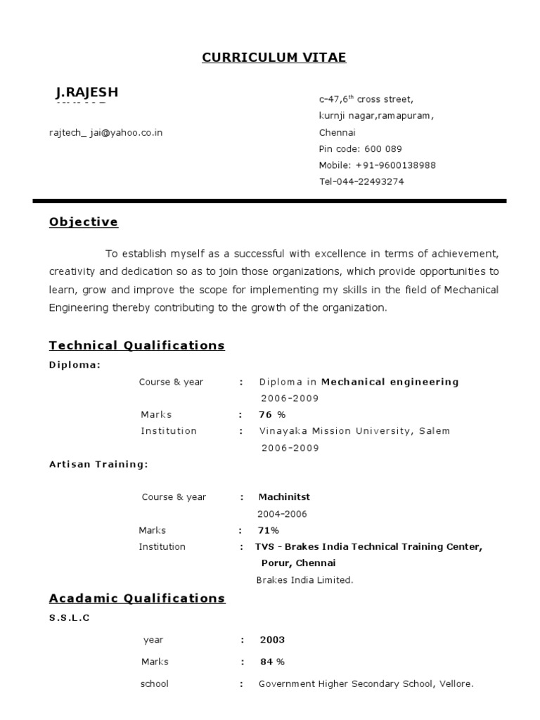 Curriculum Vitae J.Rajesh Kumar: Objective | PDF | Brake | Mechanical ...