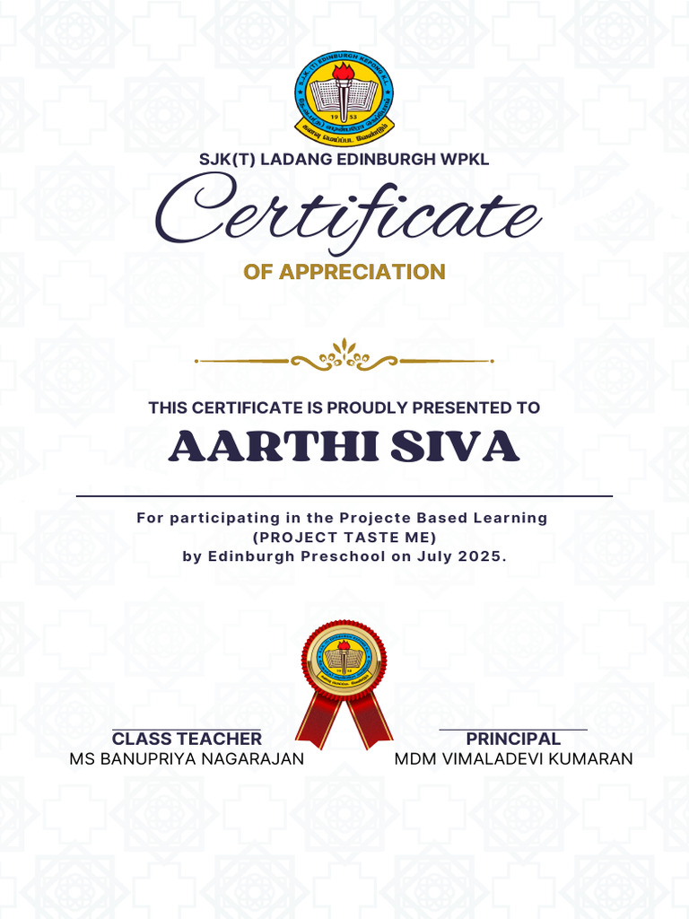 Gold Bordered Appreciation Certificate | PDF