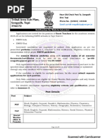 EMRS Staff Selection Exam 2025 Notification Compressed | PDF