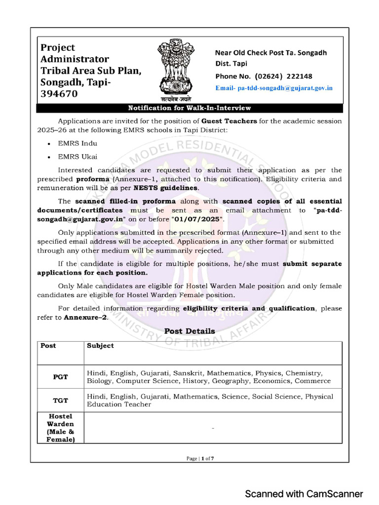 Guest Teacher Notification 2025-26 | PDF