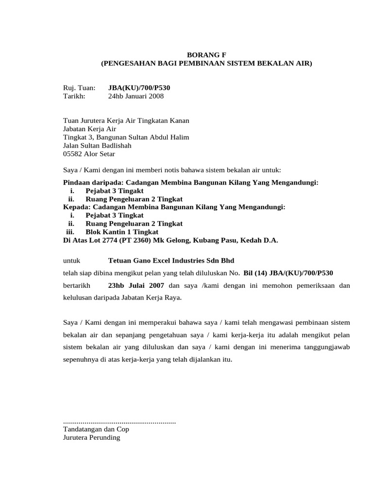 JKR AlorSetar Borang F | PDF