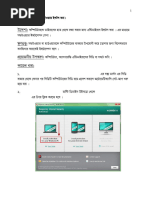 Class 10 ICT Practical Guide 2026 | PDF | Computer File | Microsoft Excel