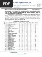Iapsmcon 2026 Brochure | PDF
