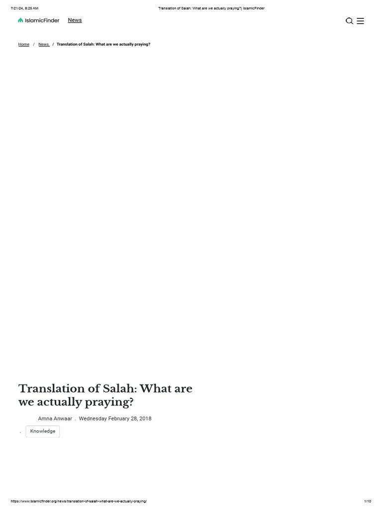 Understanding the Meaning of Salah | PDF | Quran | Islam
